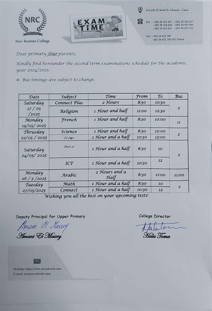 Upper Primary News